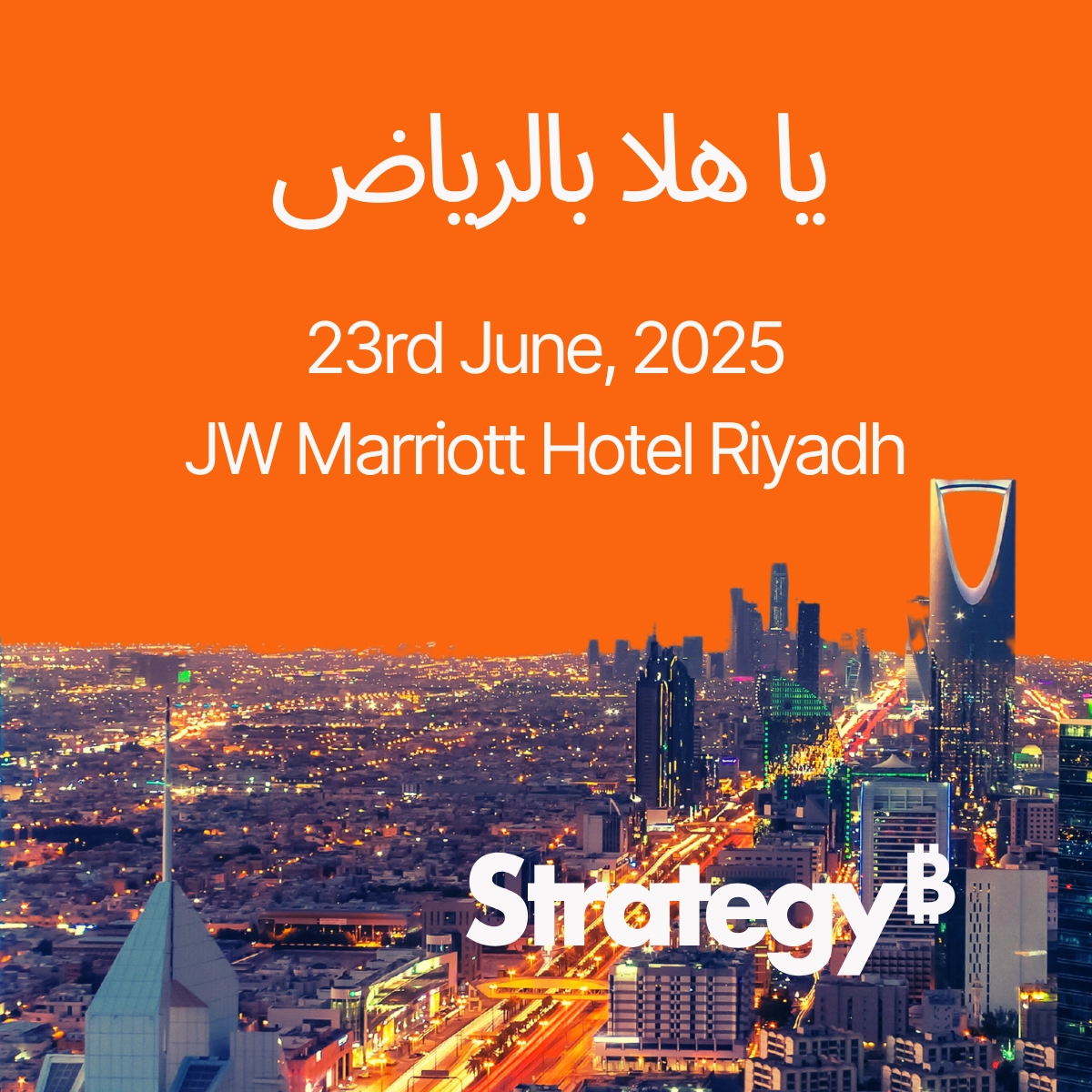 June 23rd, 2025 | JW Marriott Hotel, Riyadh | Sharon